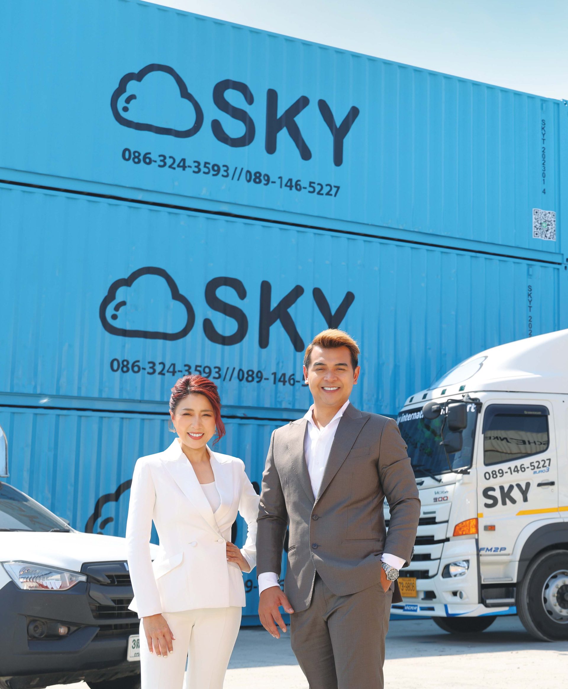 Sky International Transport เดินหน้าพัฒนาบริการขนส่งสินค้าข้ามพรมแดน ...