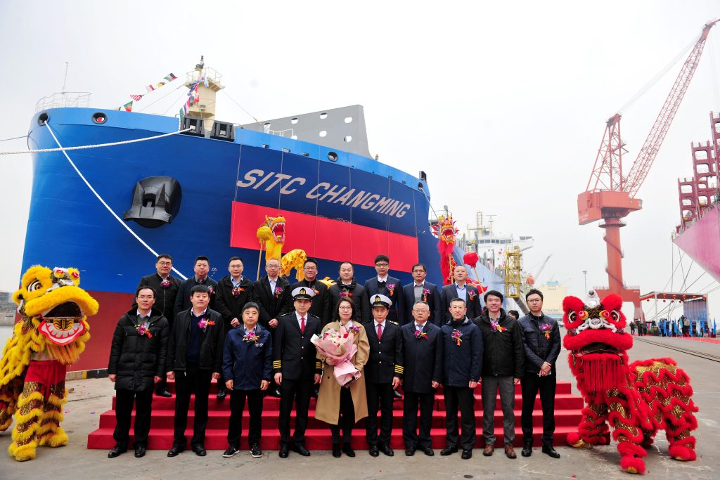 SITC จัดพิธีรับมอบและตั้งชื่อเรือ SITC Changming - Logistics Manager