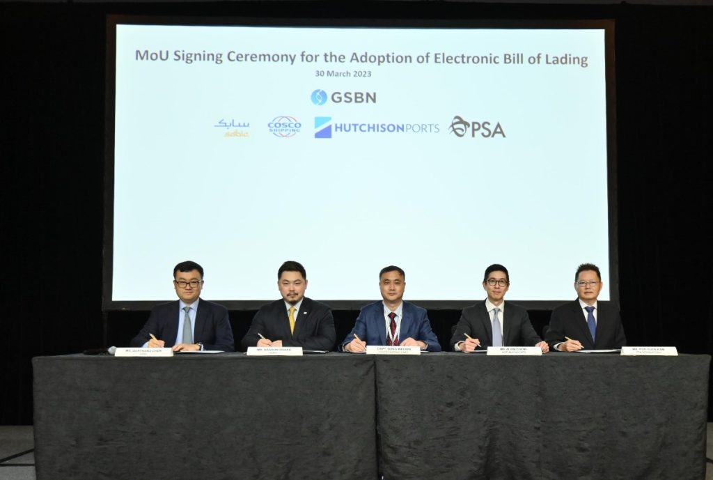 GSBN signs MoU with SABIC, COSCO SHIPPING, Hutchison Ports, and PSA