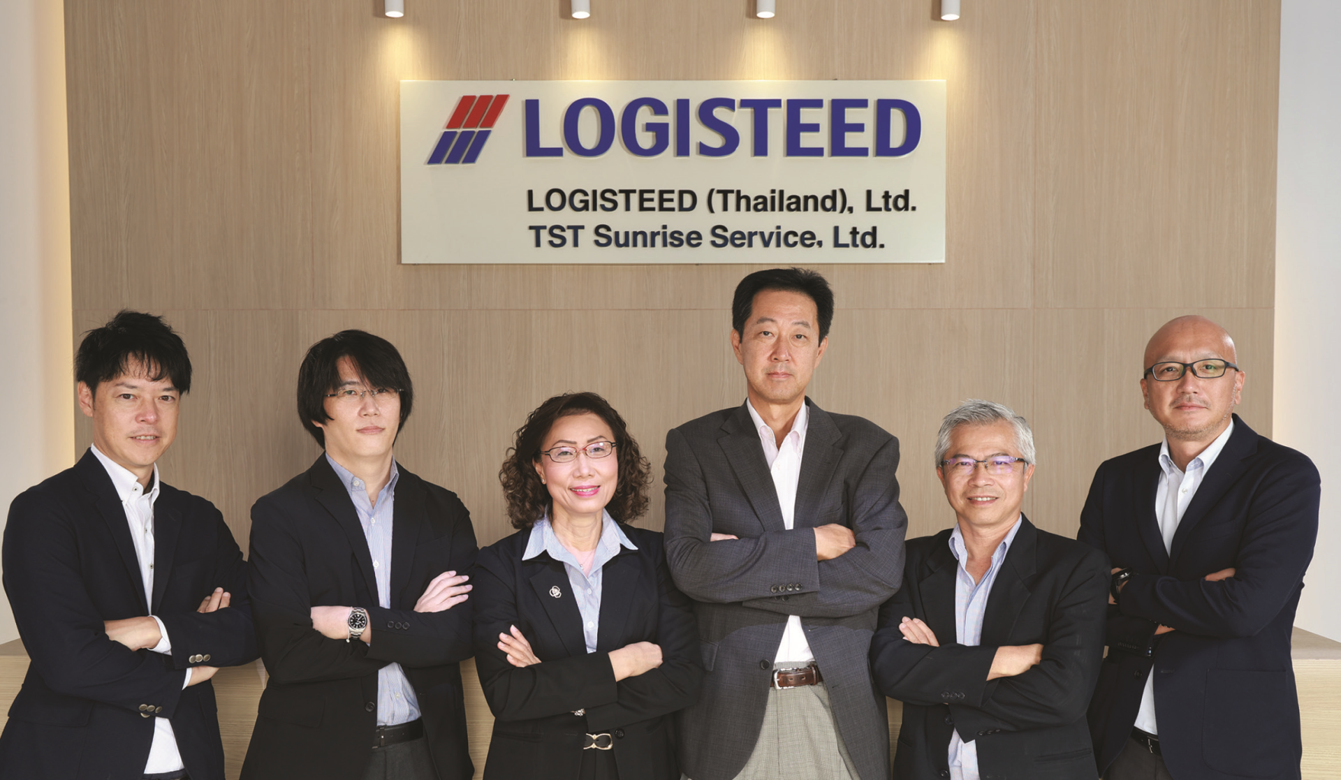Toward New Dimensions: Introducing LOGISTEED - Elevating Your Supply ...