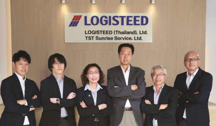 LOGISTEED ก้าวสู่ยุคใหม่ พร้อมต่อยอดบริการโลจิสติกส์ระดับสากล ...