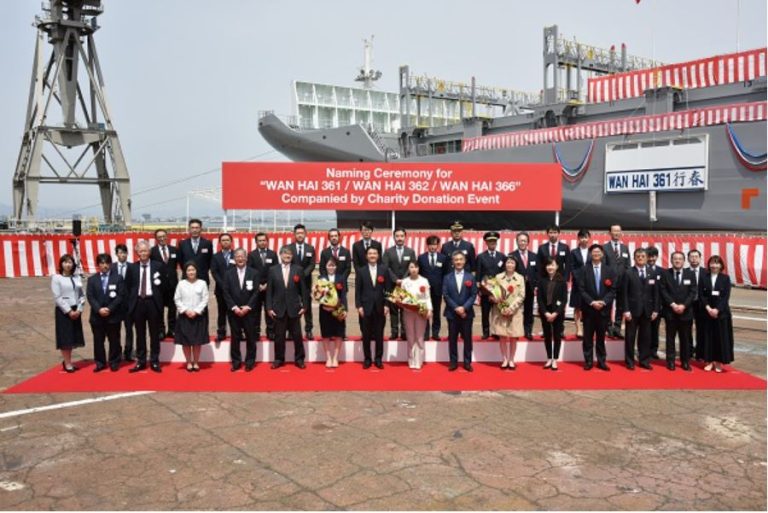 Wan Hai Lines จัดพิธีตั้งชื่อเรือ WAN HAI 361, WAN HAI 362 และ WAN HAI ...