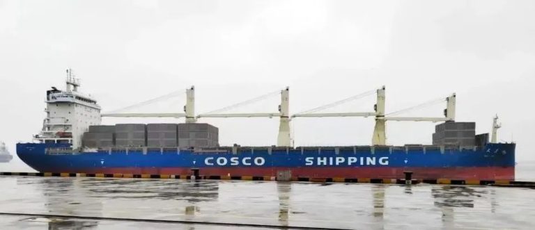 COSCO SHIPPING Bulk ร่วมมือลูกค้าปรับใช้งาน eBL สำหรับสินค้าเทกองเป็น ...