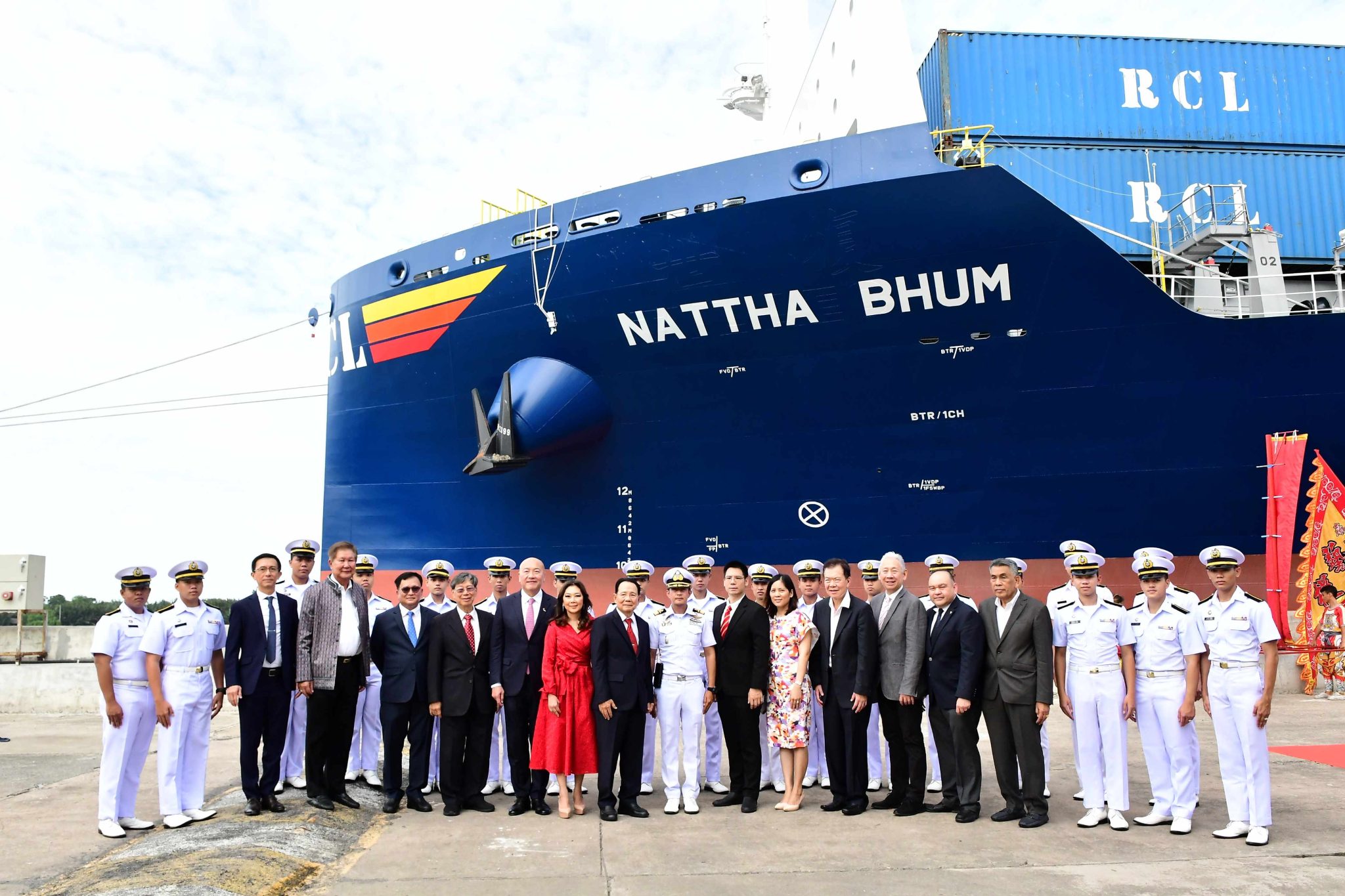 RCL launches New Cargo Vessel NATTHA BHUM - Logistics Manager