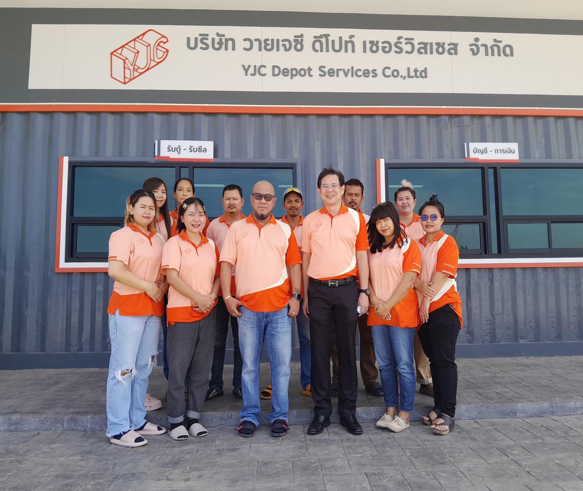 YJC Depot Services เปิดลานตู้สินค้าครบวงจรแห่งใหม่ย่านบางนา กม. 21 พร้อมรองรับผู้นำเข้าส่งออก ...