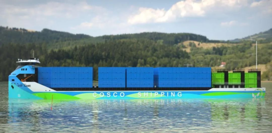 COSCO SHIPPING Heavy Industry Archives - Logistics Manager