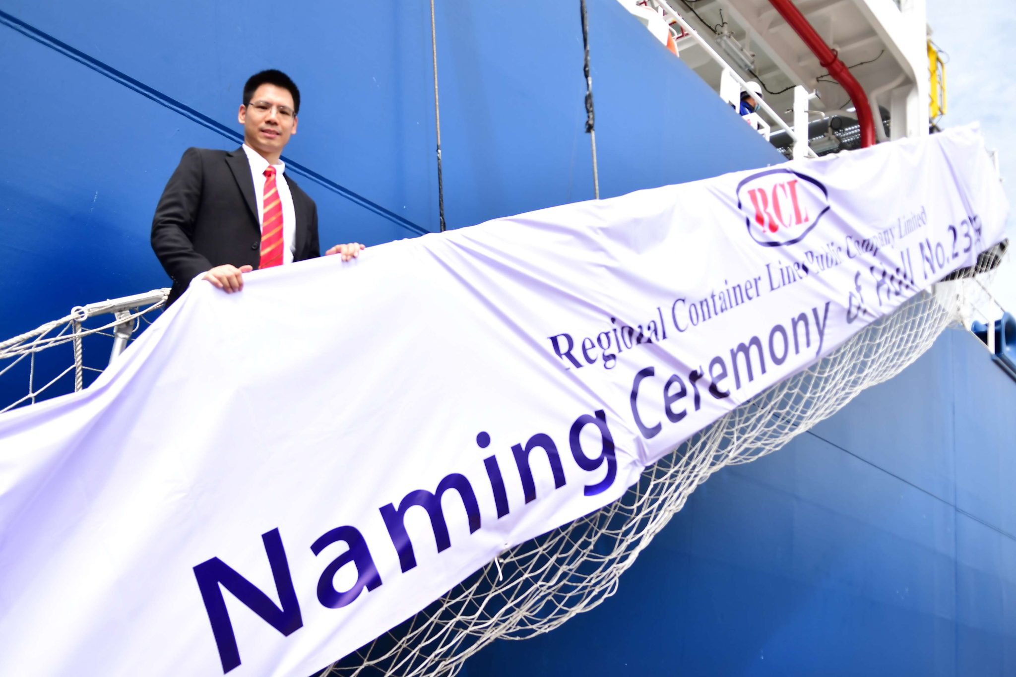 RCL launches New Cargo Vessel NATTHA BHUM - Logistics Manager