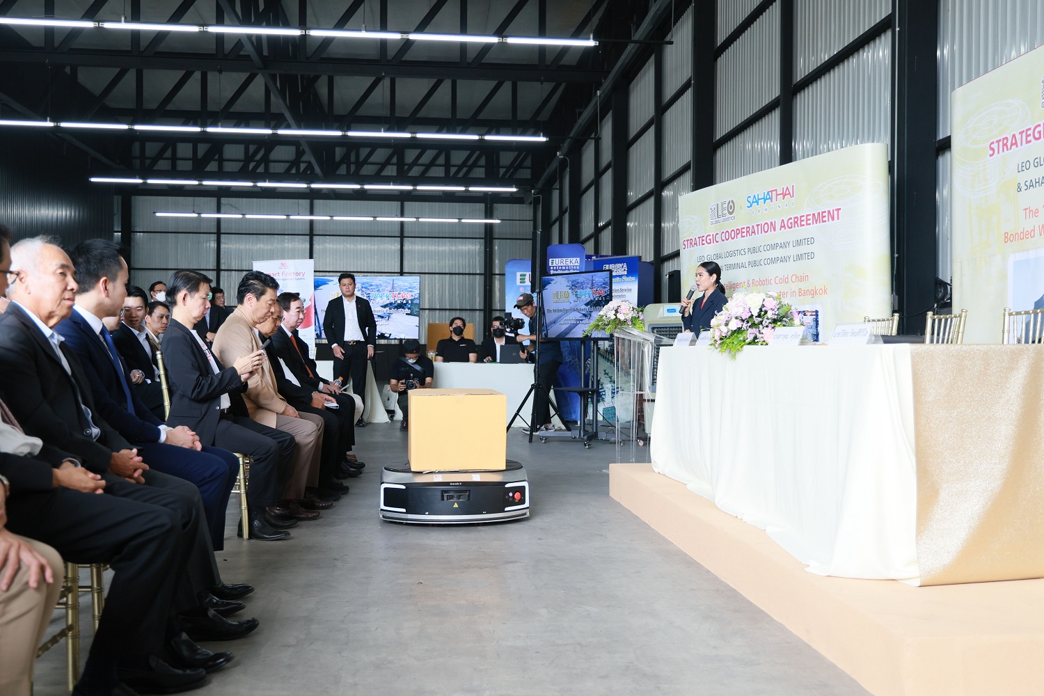 LEO Global Logistics จับมือ Sahathai Terminal เปิดโครงการ Intelligent ...