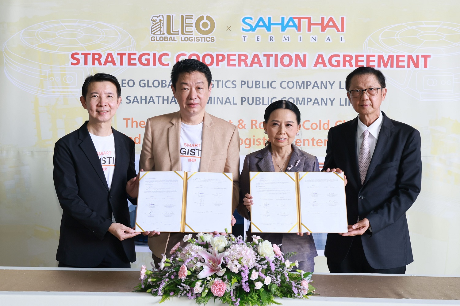 LEO Global Logistics จับมือ Sahathai Terminal เปิดโครงการ Intelligent ...