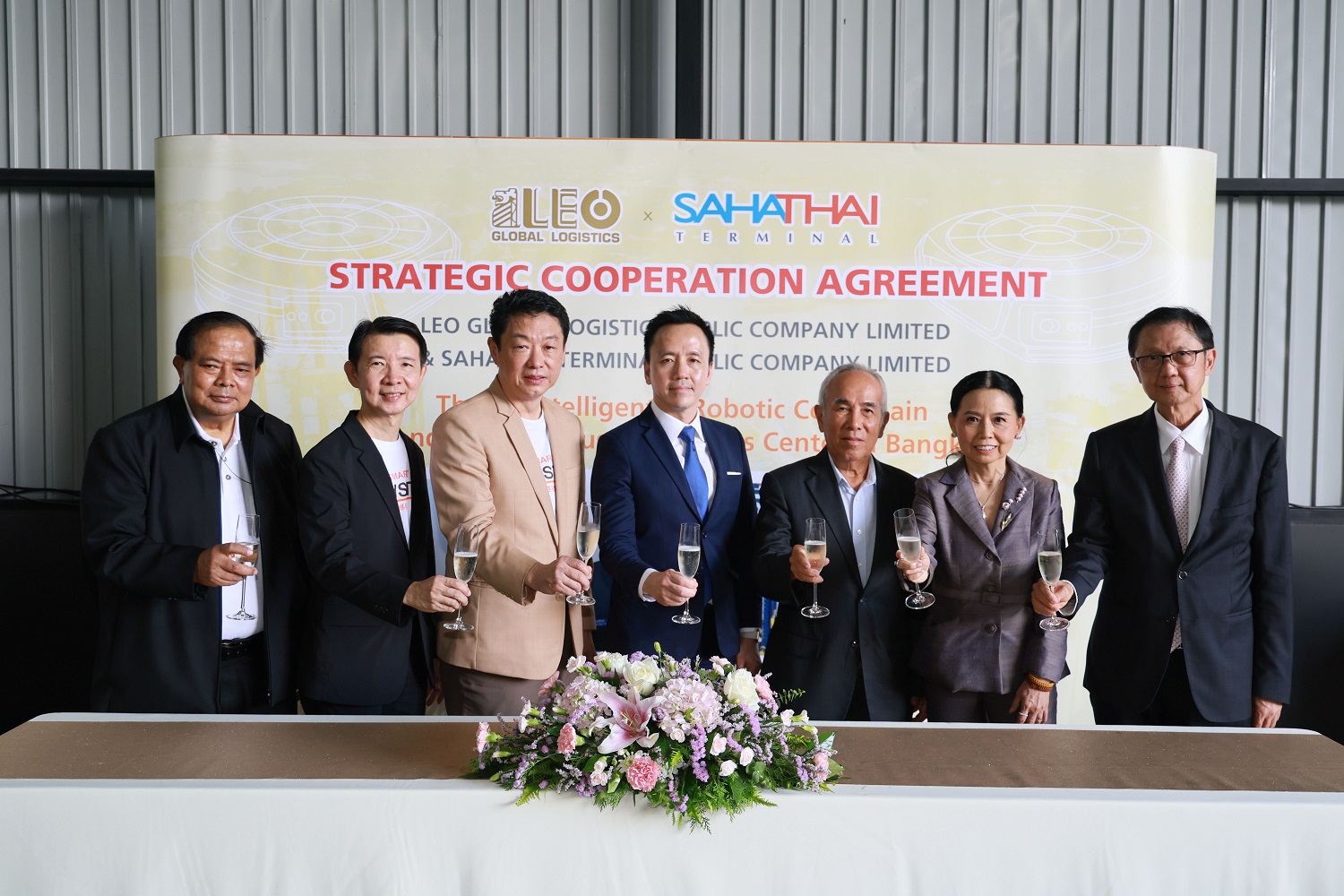 LEO Global Logistics จับมือ Sahathai Terminal เปิดโครงการ Intelligent ...