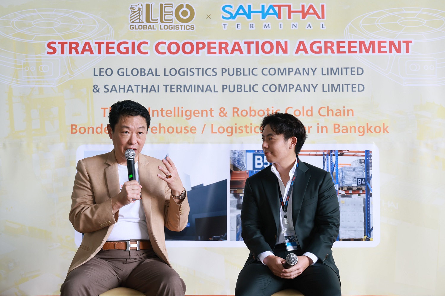 LEO Global Logistics จับมือ Sahathai Terminal เปิดโครงการ Intelligent ...