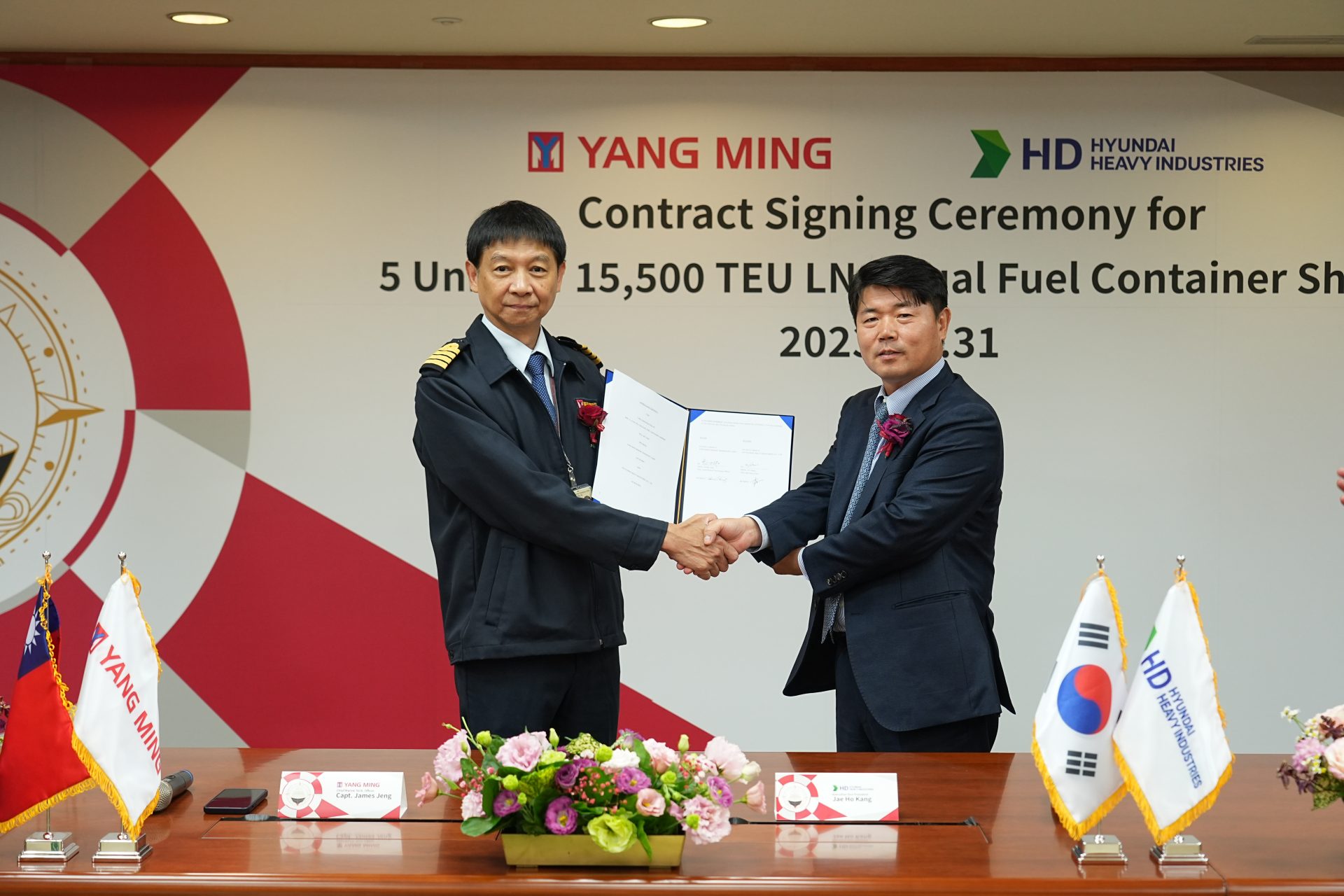 Yang Ming สั่งประกอบเรือขนส่งตู้สินค้าเชื้อเพลิงคู่ LNG ขนาดระวาง ...
