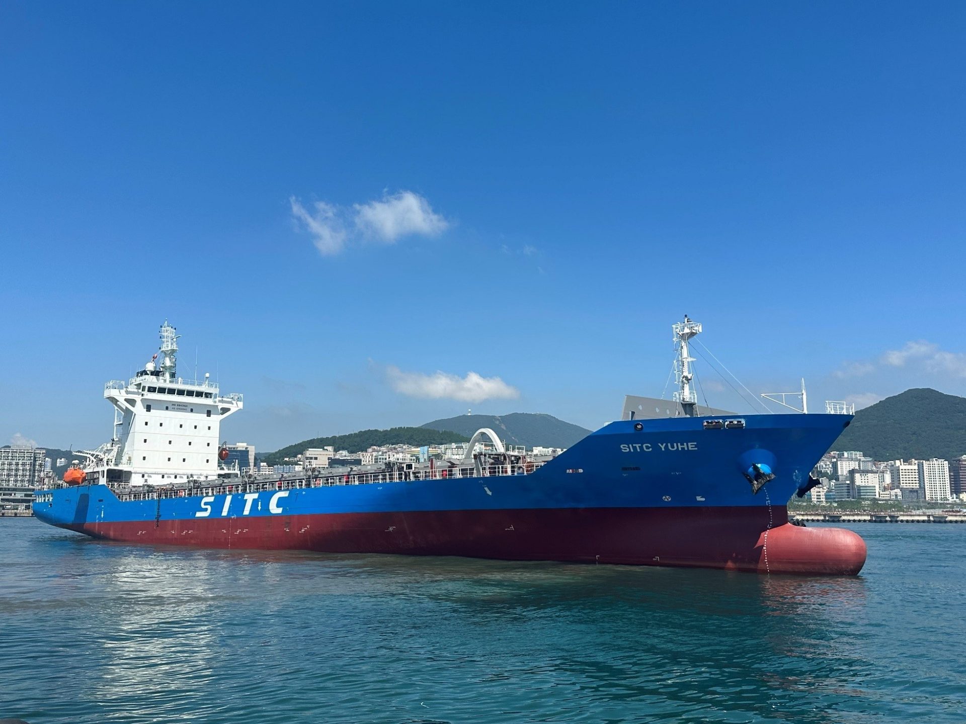 SITC รับมอบเรือ M/V SITC YUHE - Logistics Manager