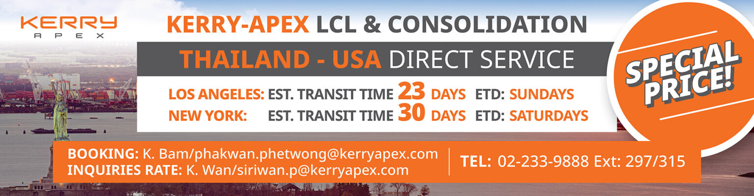 Smooth Sailing to the US: All About IPI And RIPI Terms - Logistics Manager