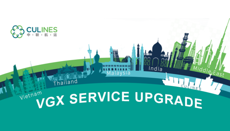 CULines Enhances its VGX Service with Upsized Vessels - Logistics Manager