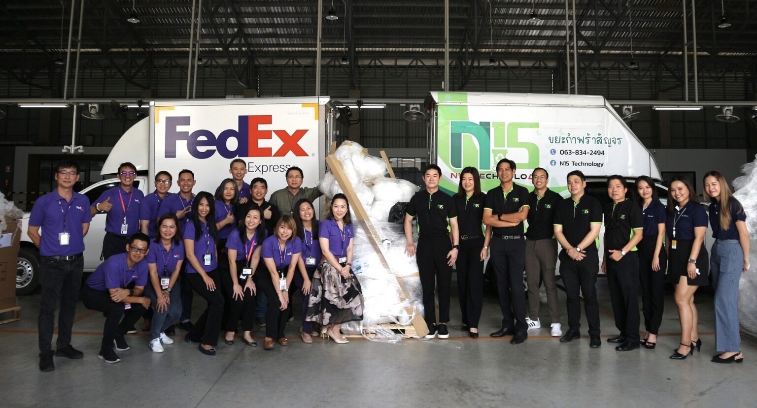 FedEx Express ประกาศความร่วมมือด้านการรีไซเคิลขยะ มุ่งขับเคลื่อนความยั่งยืนด้านสิ่งแวดล้อมใน ...