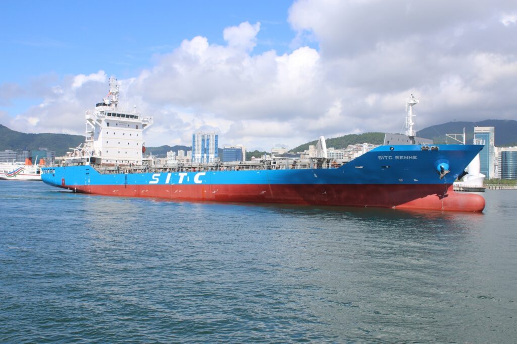 SITC Accepts Delivery of New Vessel: M/V SITC RENHE - Logistics Manager