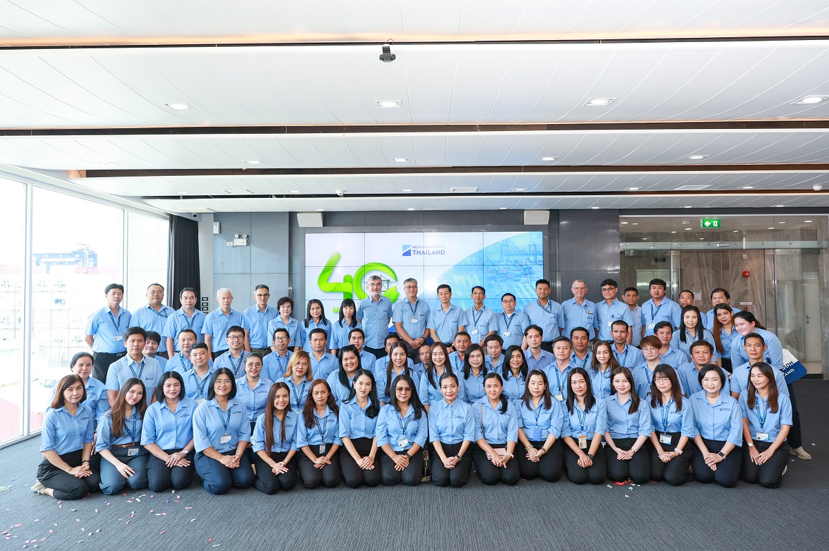 HPT ทุบสถิติตู้สินค้าผ่านท่าสะสม 40 ล้าน ทีอียู พร้อมเติบโตอย่างยั่งยืน ...