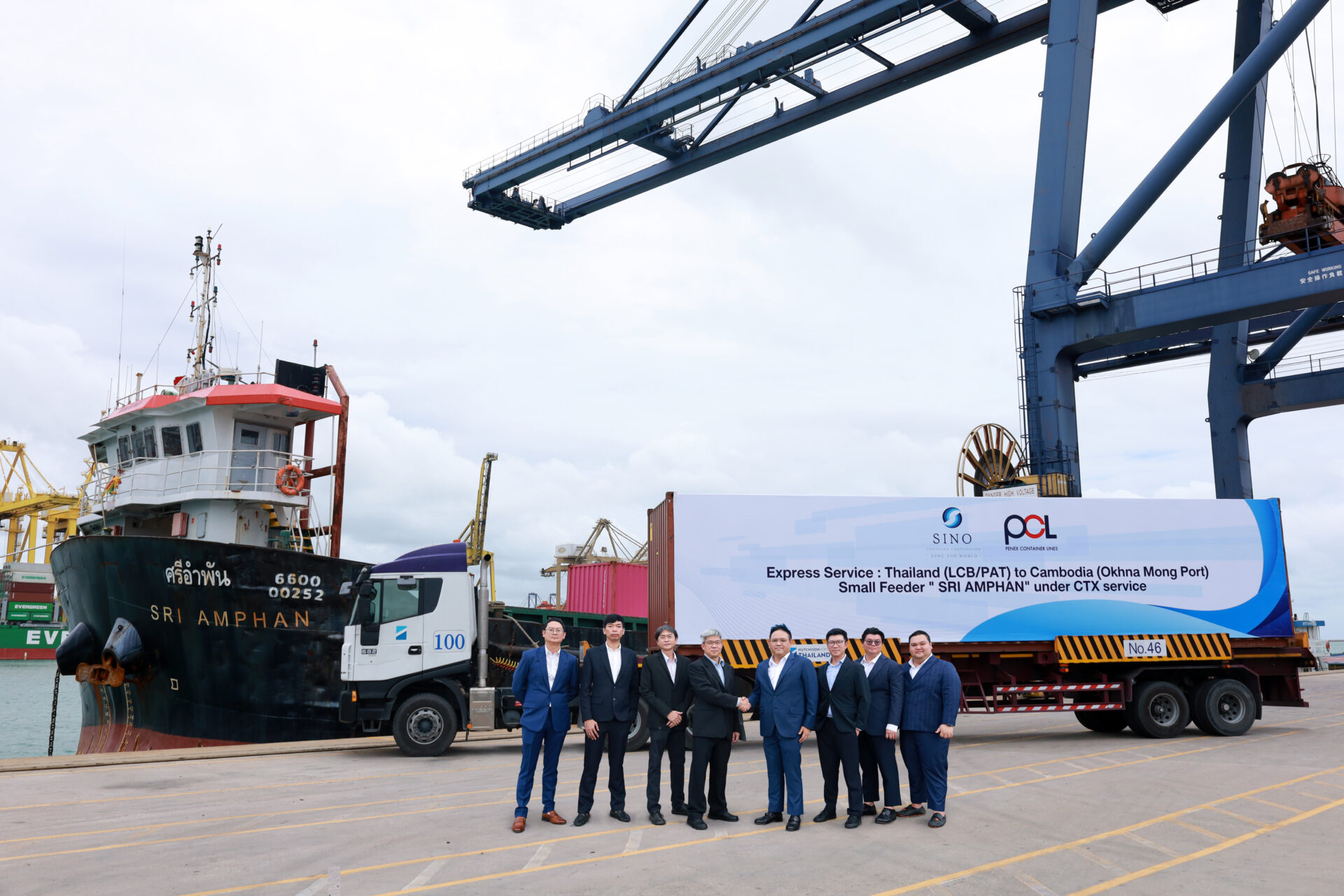 Sino Logistics จับมือ PenEx Container Lines เปิดตัวบริการ CTX เชื่อมไทย ...