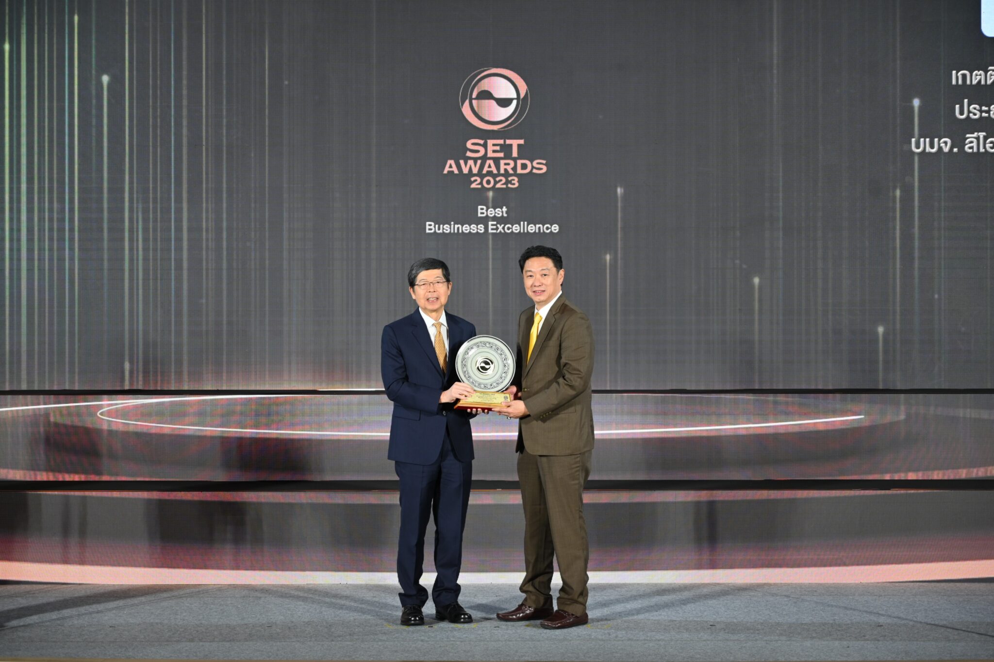 LEO Wins ‘Best CEO Award’ at SET Awards 2023 - Logistics Manager