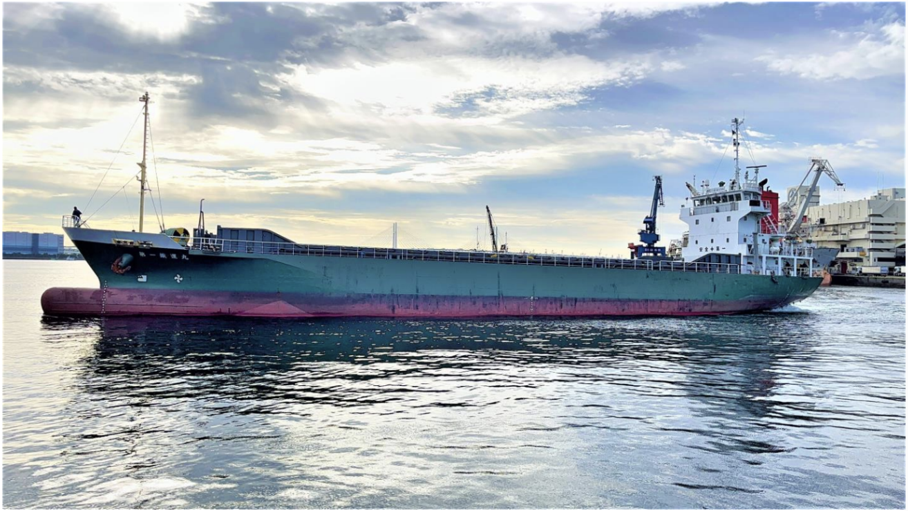 MOL Operates Coastal RoRo Vessel with Mixed Biofuel - Logistics Manager