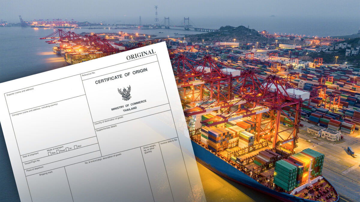 ทำความรู้จัก C/O Form: ใบเบิกทางการนำเข้า-ส่งออก พร้อมสิทธิประโยชน์ที่ ...