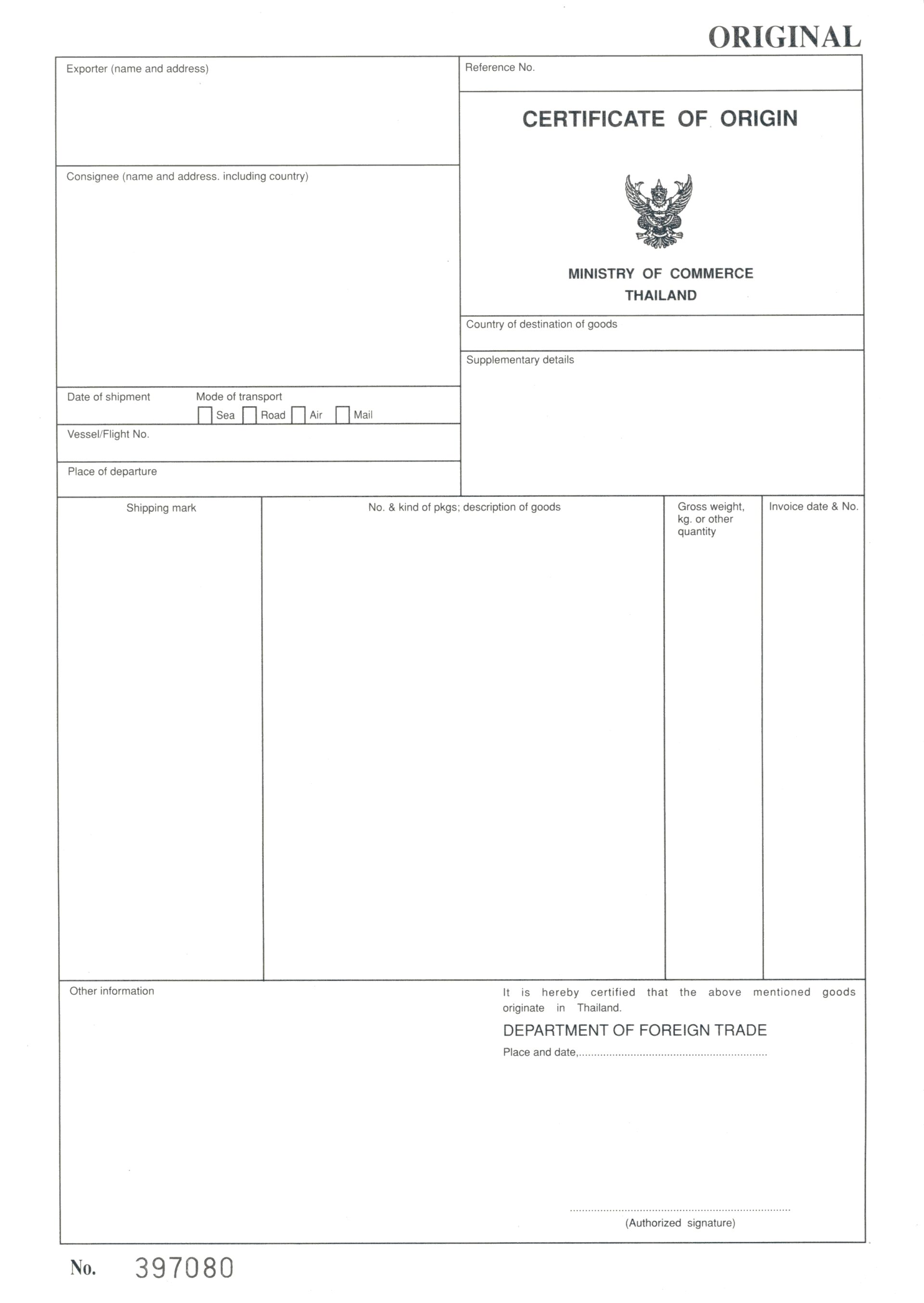 ทำความรู้จัก C/O Form: ใบเบิกทางการนำเข้า-ส่งออก พร้อมสิทธิประโยชน์ที่ไม่ควรมองข้าม - Logistics ...