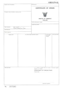 ทำความรู้จัก C/O Form: ใบเบิกทางการนำเข้า-ส่งออก พร้อมสิทธิประโยชน์ที่ ...