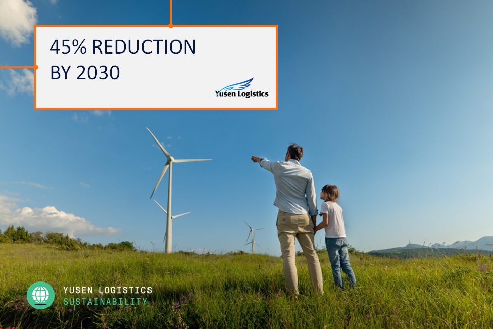 Yusen Logistics ประกาศความมุ่งมั่นลดการปล่อยคาร์บอนให้ได้ 45 ...