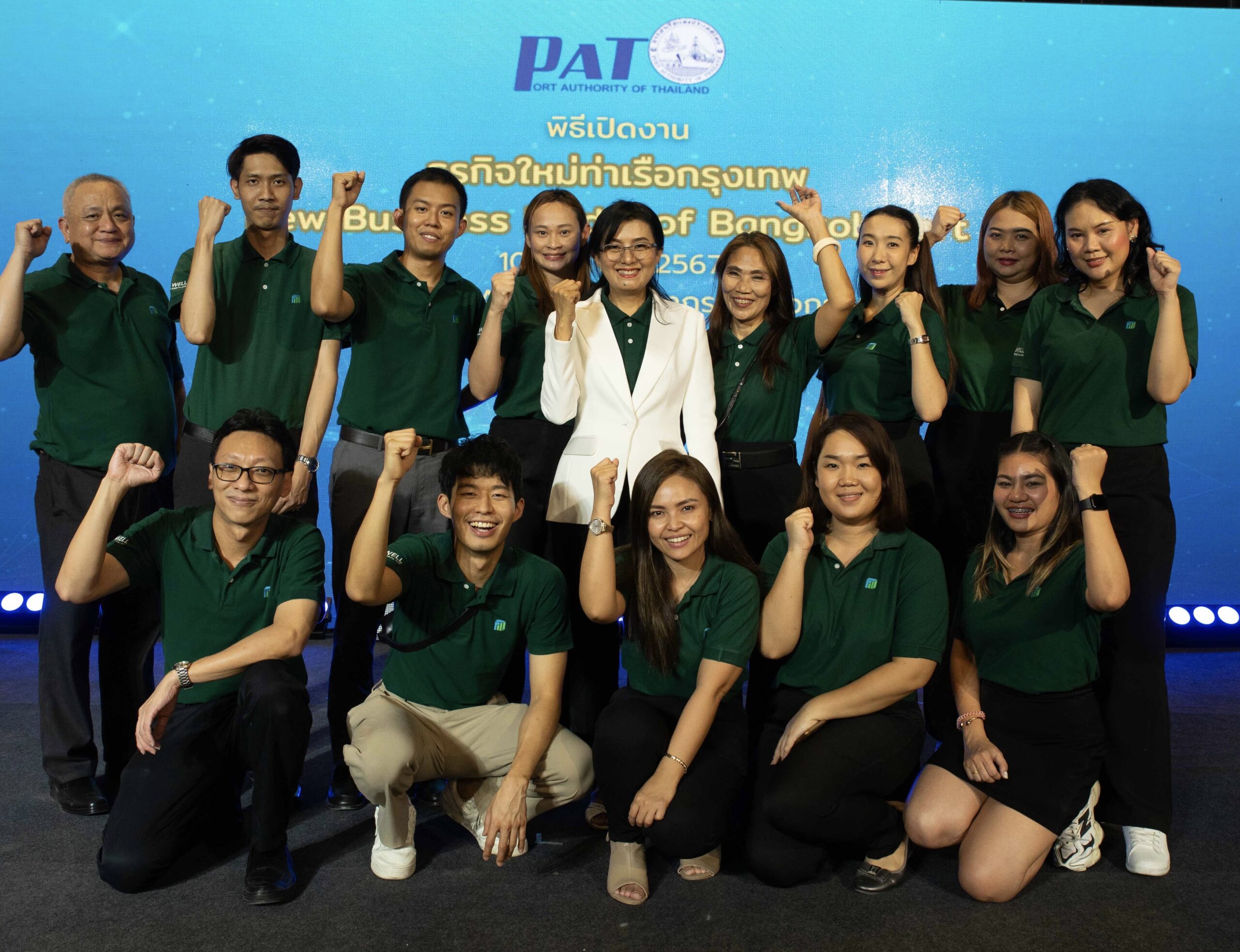 Full Well Freight สมาชิกเครือข่าย WCAworld ก้าวเป็นผู้ปฏิบัติการรายแรก ...