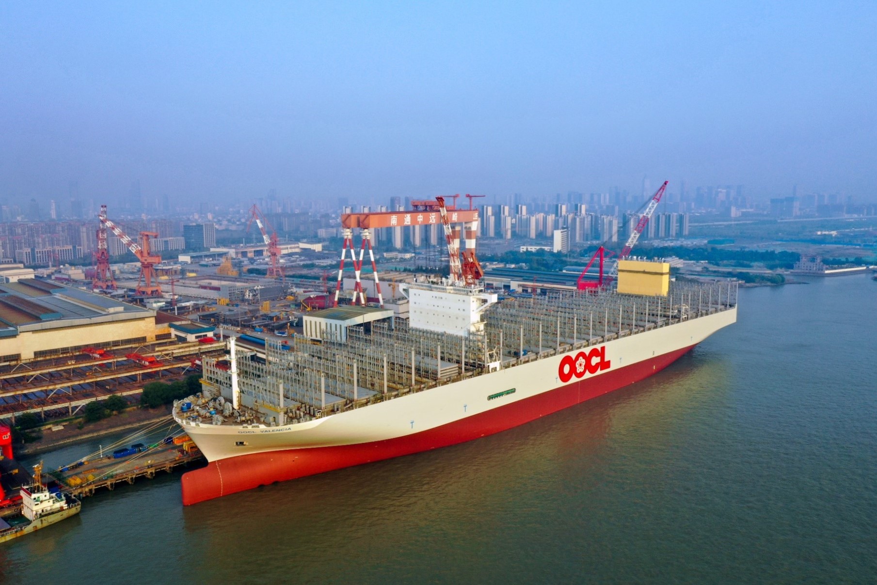 OOCL Announces New Japan Philippines Service - KTX4 - Logistics Manager