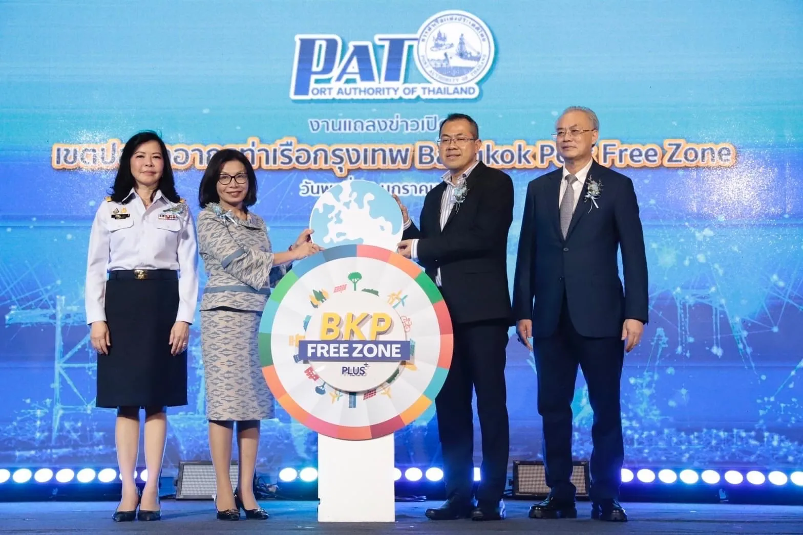 Full Well Freight สมาชิกเครือข่าย WCAworld ก้าวเป็นผู้ปฏิบัติการรายแรก ...