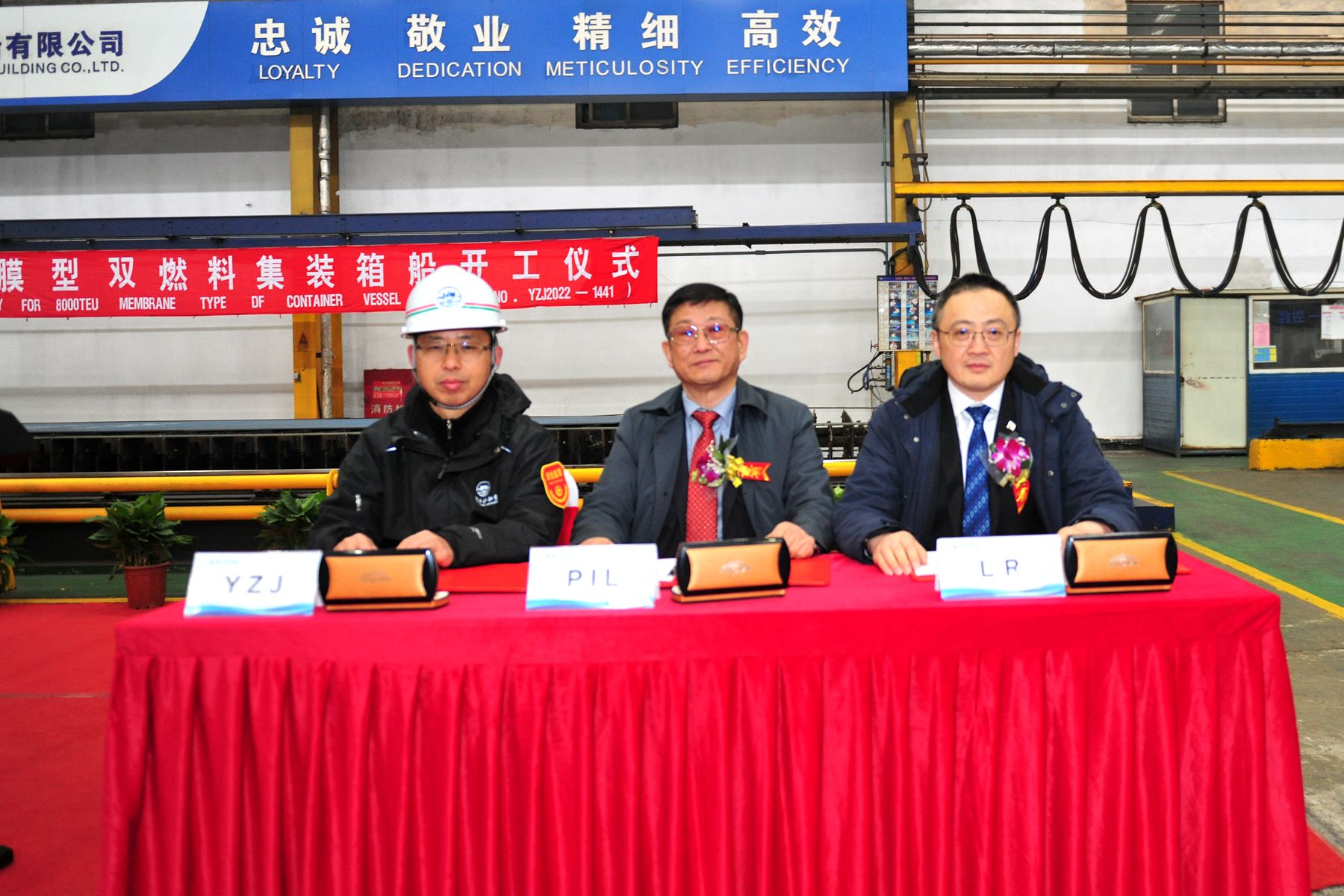 Construction Begins for Kota Ocean, PIL's First 8,000 TEU LNG Dual-fuel ...
