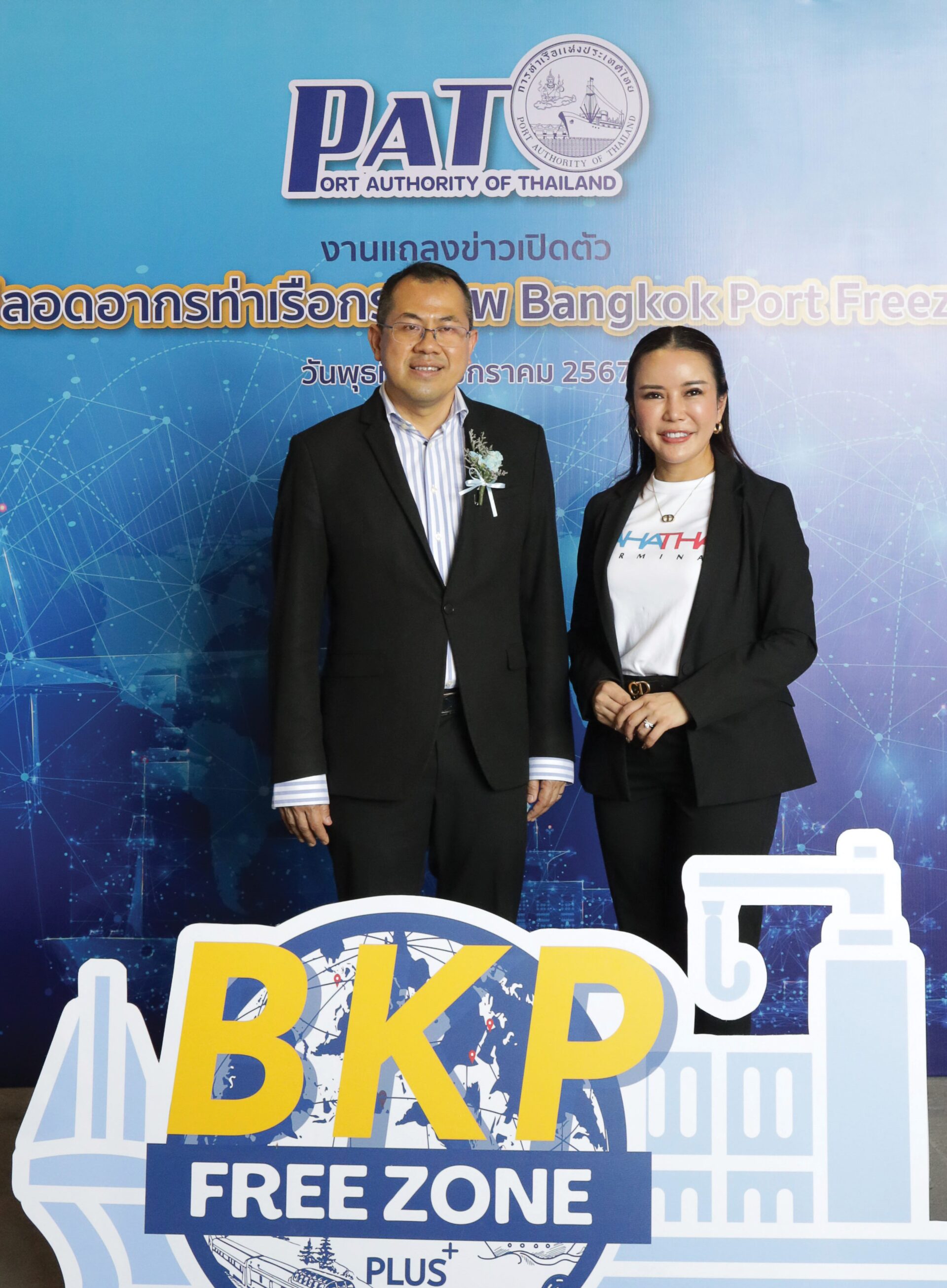 Port Authority of Thailand and Sahathai Terminal Sign MoU to Enhance Chao Phraya River ...