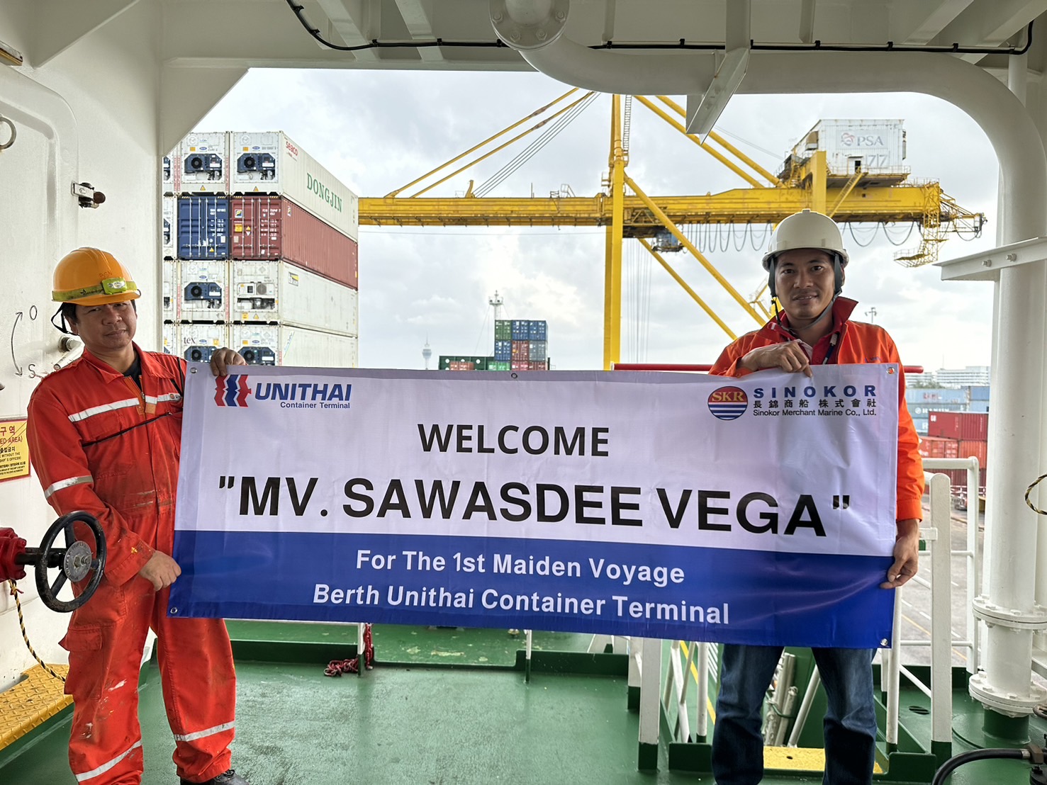 ท่าเรือยูนิไทยต้อนรับเรือ MV. SAWASDEE VEGA ในบริการ NTX - Logistics ...