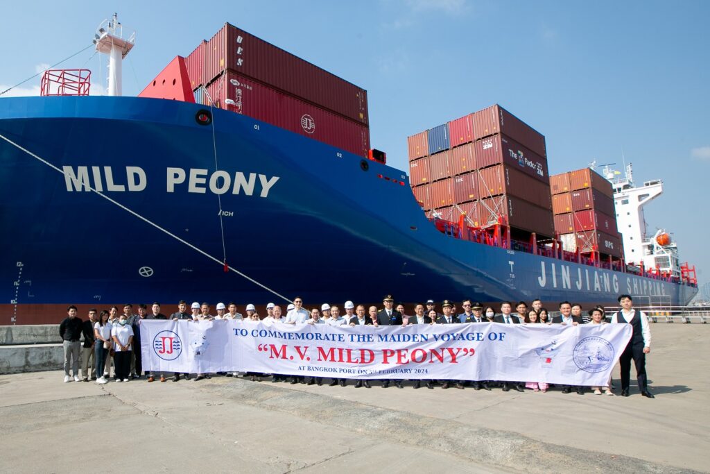 JJ Shipping จัดพิธีฉลองการเดินเรือ Mild Peony เที่ยวปฐมฤกษ์ ณ ท่าเรือ ...