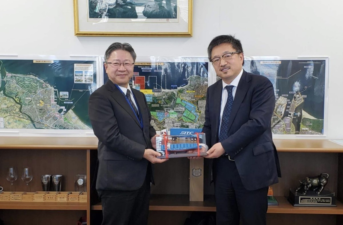Hitachinaka Port Promotion Association ฉลองต้อนรับบริการขนส่งตรงเส้นทาง ...