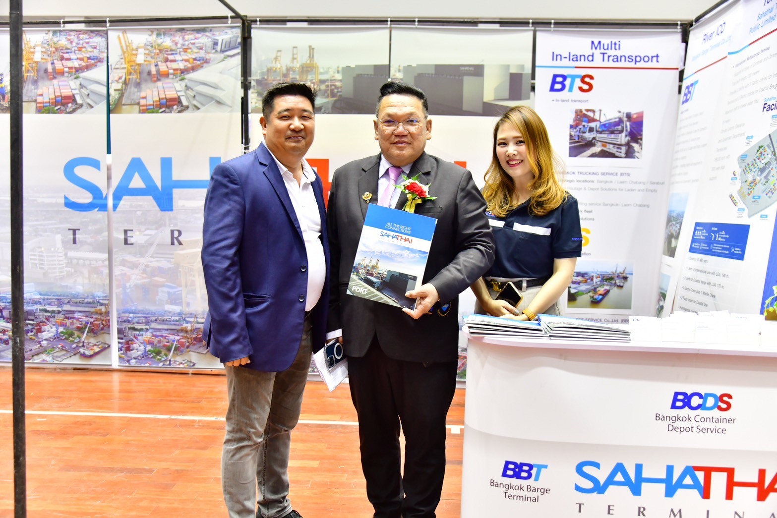 Sahathai Terminal เข้าร่วมงาน Bangkok Truck Show 2024 - Logistics Manager