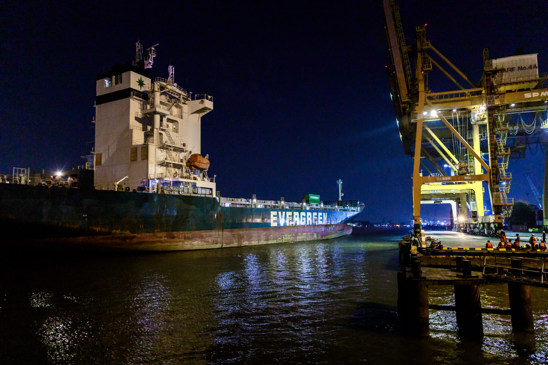 Evergreen Lines 'TMI' Service Makes First Call at Sahathai Terminal ...