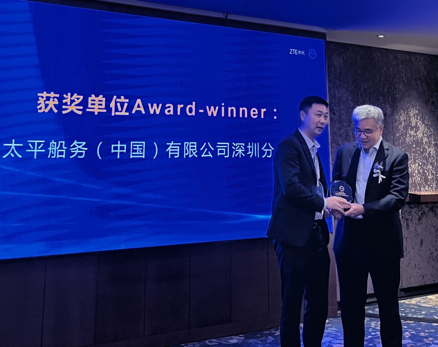 PIL China Receives Accolades for Service Excellence - Logistics Manager