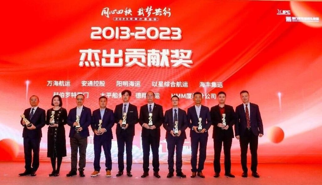 PIL China Receives Accolades for Service Excellence - Logistics Manager