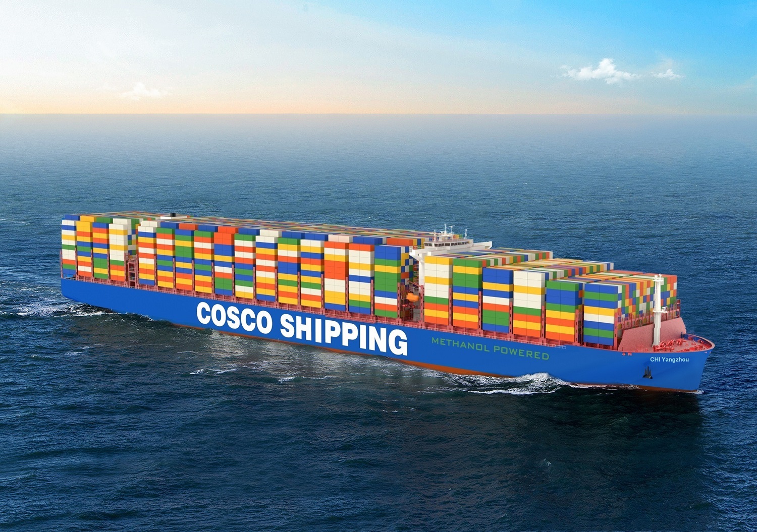 COSCO SHIPPING International Hong Kong to Invest 350 Million Yuan in ...