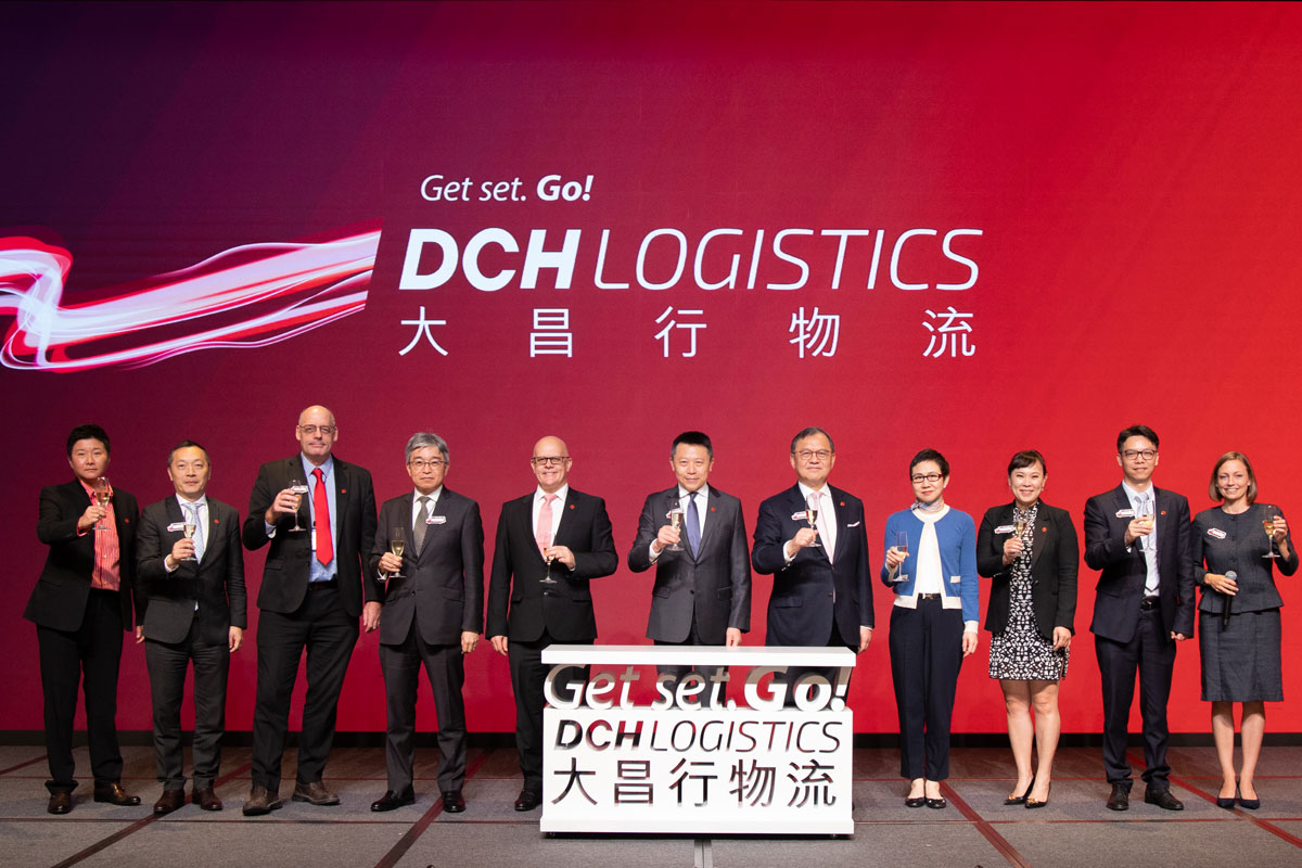 DCH Logistics Promotes Regional Capabilities with Refreshed Brand Identity