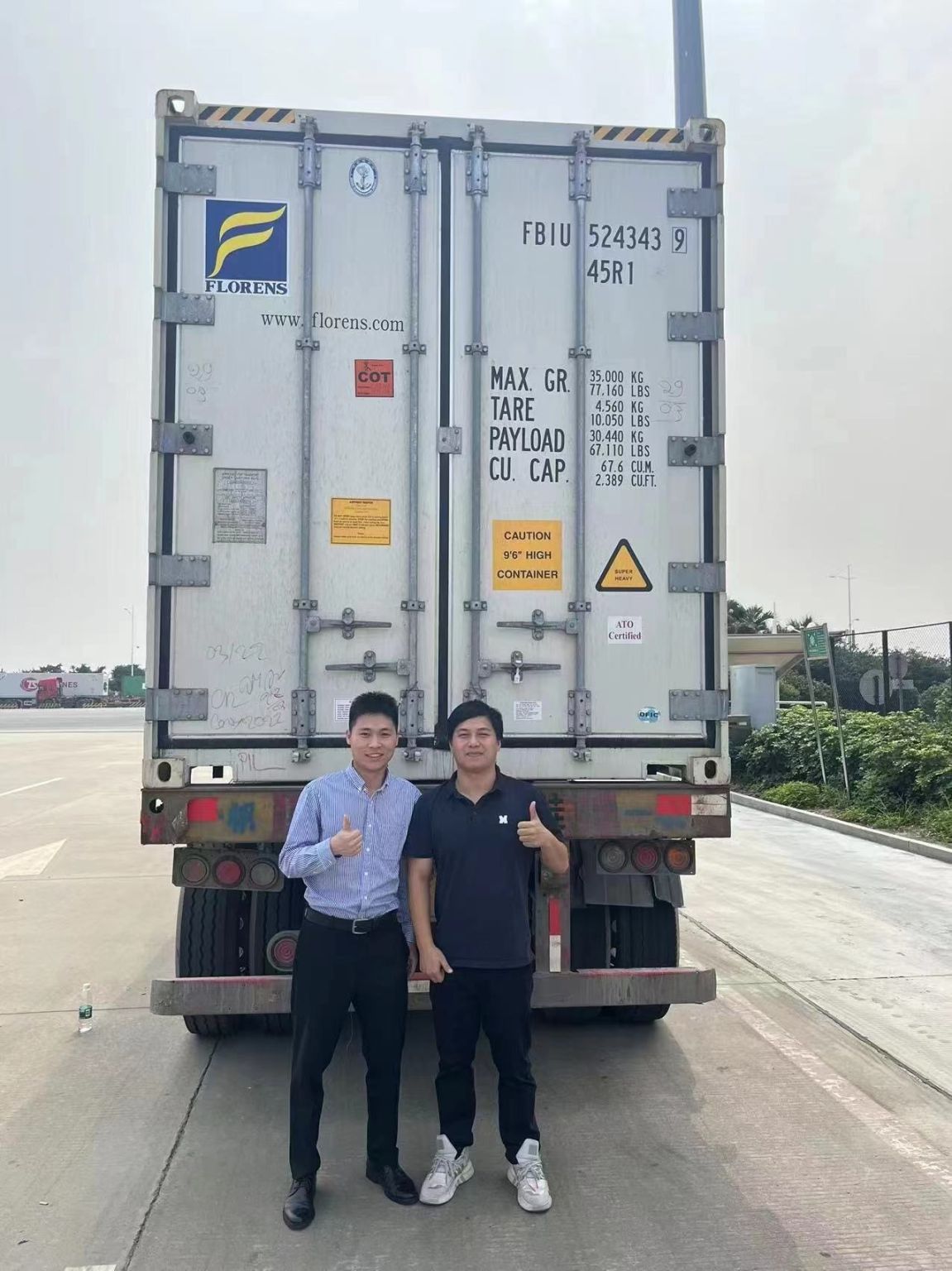 PIL ขนส่งทุเรียนชิปเมนท์แรกของฤดูกาล ผ่านบริการ Durian Express - Logistics Manager