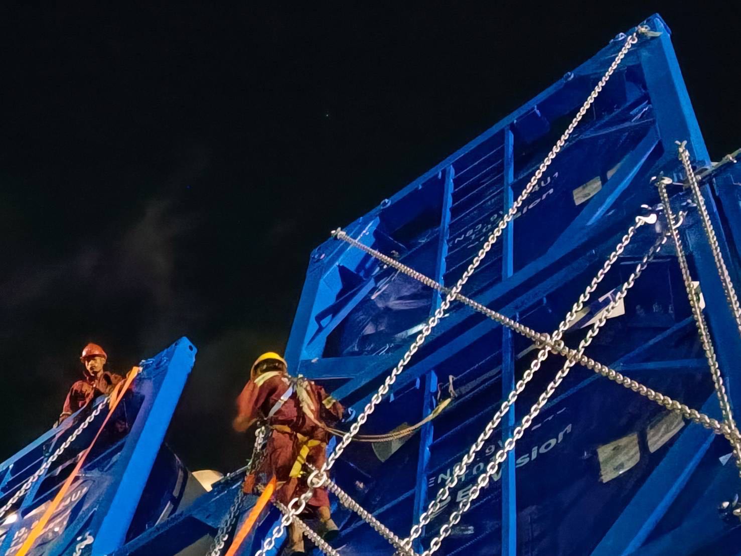 Heavy Lift Vessel GUANG FU Arrives at Laem Chabang Port in Thailand
