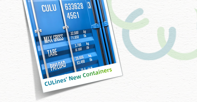 CULines Releases New Batch of "Traffic Blue" Containers - Logistics Manager