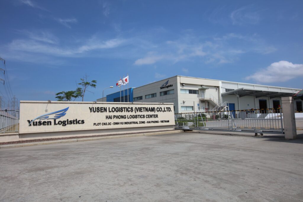 Yusen Logistics เปิดบริการขนส่งสินค้าทางราง เชื่อม Hanoi และยุโรปผ่าน ...