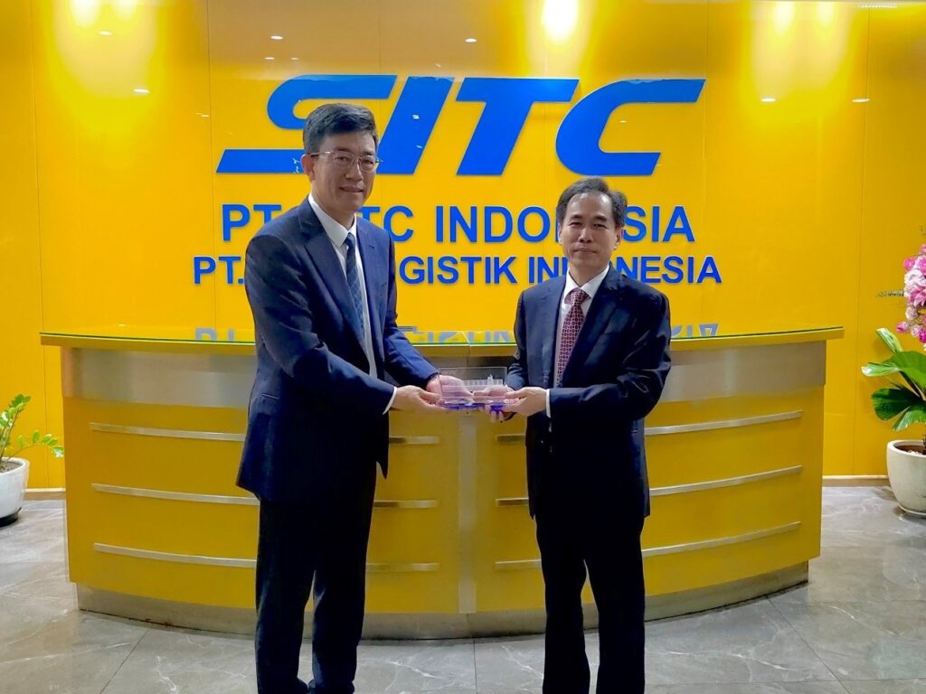 SITC Signs Strategic Cooperation Framework Agreement with Fujian Port Group