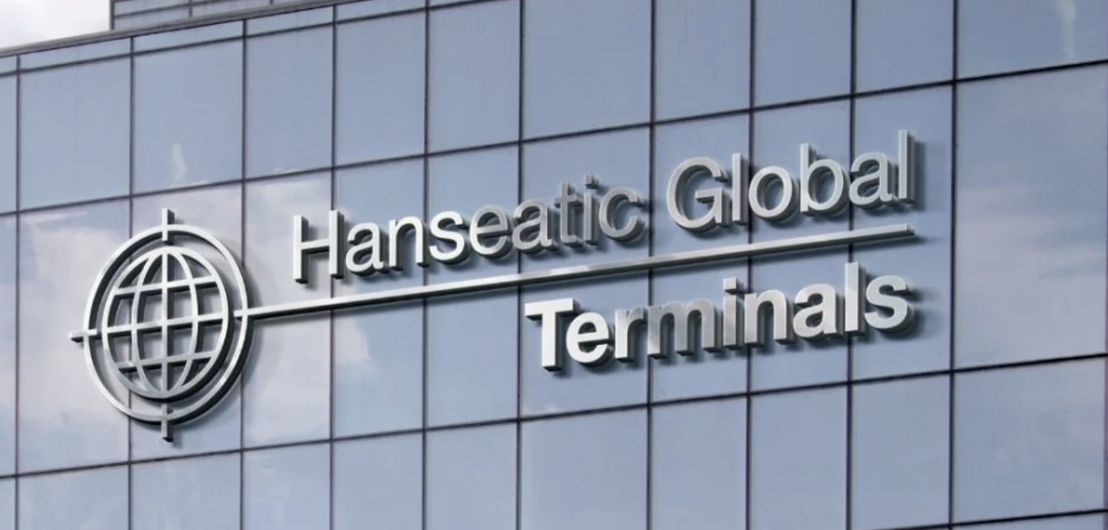 Hapag-Lloyd's Terminal and Infrastructure Division Rebranded as ...