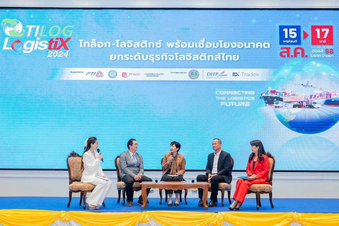 DITP and RX Tradex Upgrade Thai Logistics, Connecting the Logistics ...